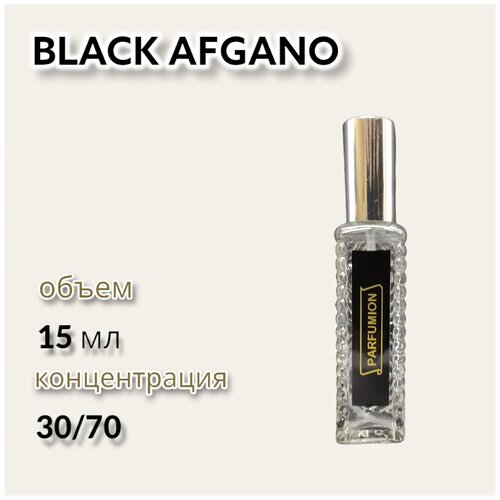 Духи "Black Afgano" от Parfumion