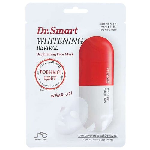 SOC Тканевая маска от пигментации с витаминным комплексом Dr.Smart Whitening Revival Brightening Face Mask, 25 г, 25 мл