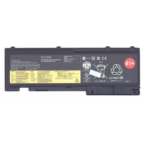 Аккумуляторная батарея для ноутбука Lenovo ThinkPad T430s (45N1039 81+) 44Wh черная