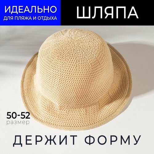Шляпа Minaku, размер 50, белый