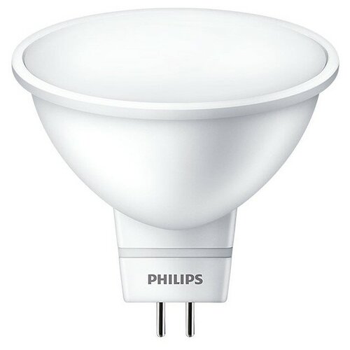 Лампа светодиодная Philips LED Spot 929001844508, GU5.3, MR16, 5 Вт, 2700 К