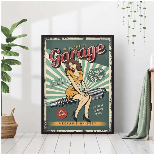 Постер "Ретро девушка гараж рисунок" 50 на 70 в черной рамке / Картина для интерьера / Плакат / Постер на стену / Интерьерные картины