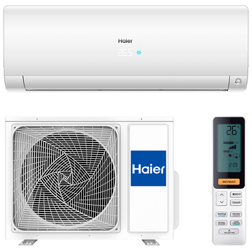 Сплит-система Haier AS50S2SF1FA / 1U50S2SJ2FA, белый