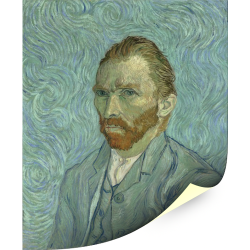 "Автопортрет", Ван Гог, Винсент, картина (репродукция) (70х85 см / без подрамника)