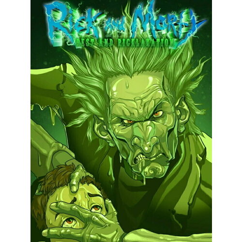 Плакат, постер на бумаге Rick And Morty/Рик и Морти/комиксы/мультфильмы. Размер 21 х 30 см