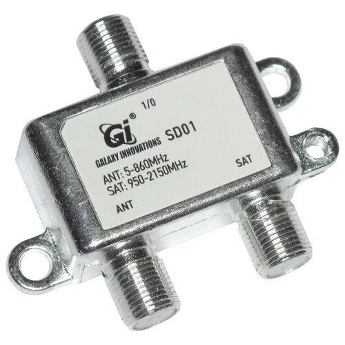 Диплексер SAT-ANT GI SD01, комбинер, сумматор ТB+САТ