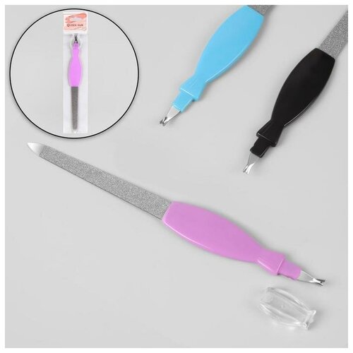 Пилка-триммер металлическая для ногтей, фигурная ручка, с защитным колпачком, 17 см, цвет микс