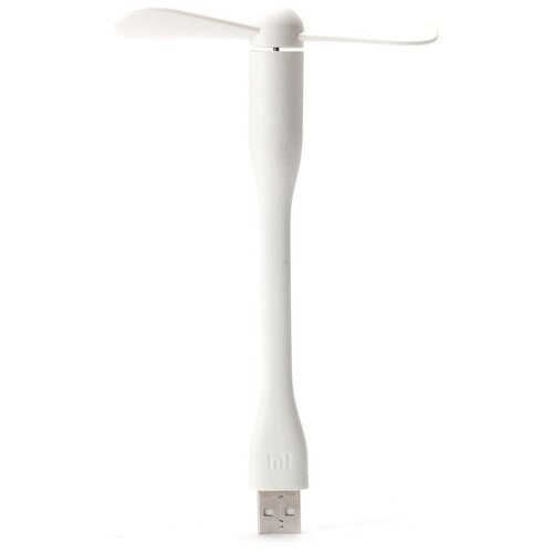 USB вентилятор Xiaomi (белый)