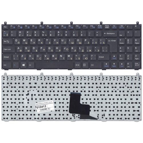 Клавиатура для ноутбука DNS 0164777 черная без рамки