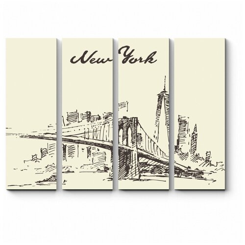 Модульная картина Мост, Манхэттен, Нью Йорк 150x113