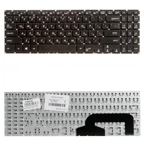 Keyboard / Клавиатура для ноутбука Asus X507, X507MA, X507U, X507UA, X507UB черная