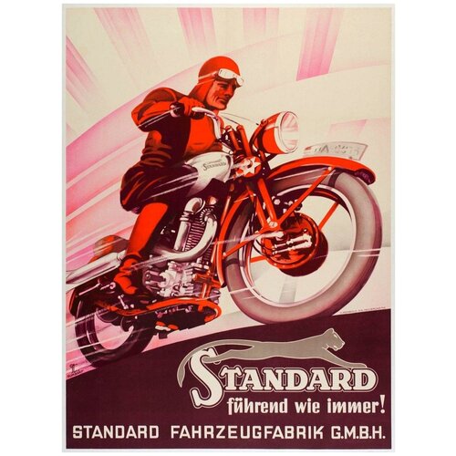 Постер / Плакат / Картина Мотоциклы - Мотоцикл Standard 90х120 см в подарочном тубусе
