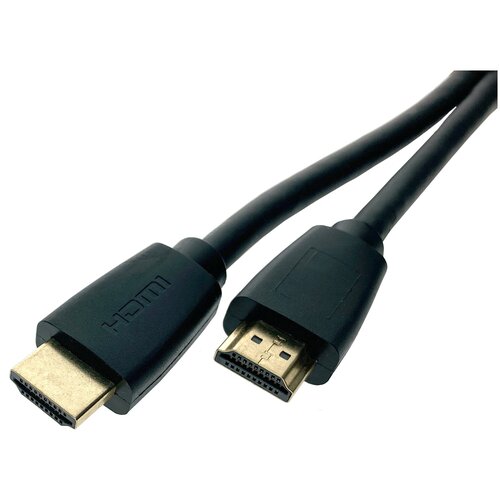 Кабель HDMI 2.1 Espada 8k@60Hz, 4k@120Hz, 3 м male to male черный Eh21m3 высокоскоростной