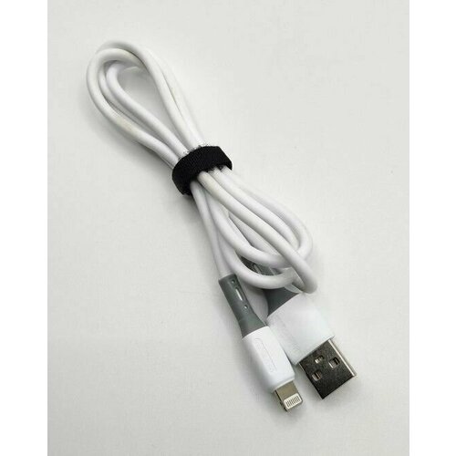 Кабель зарядный Lightning 8 pin для iPhone, iPod, AirPods, 1 метр, силиконовый, MRM, мягкий, белый