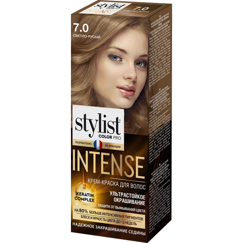 Крем-краска для волос STYLIST COLOR PRO Intense 7.0 Светло-русый, 118мл