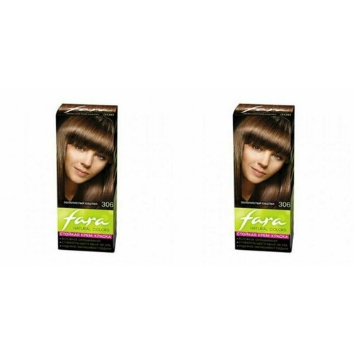 Fara Краска для волос Natural Color 306 золотистый каштан, 2 уп
