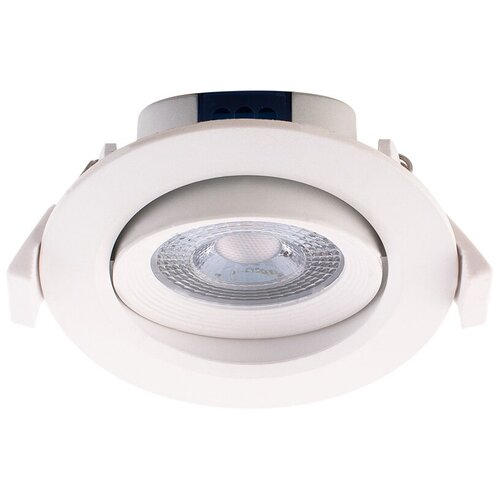 Потолочный светильник Jazzway Точечный светодиодный светильник Jazzway "PSP-R 9044", поворотный 38°, IP40, 4000K, 7 Вт , 7 Вт