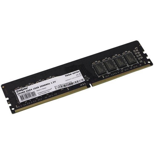 Оперативная память ExeGate Value 16 ГБ DDR4 DIMM CL19 EX283083RUS