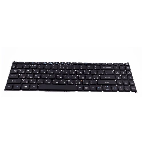 Клавиатура для Acer Aspire 5 A515-53-538E ноутбука с подсветкой