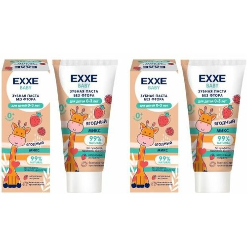 EXXE Зубная паста детская Ягодный микс, 0-3 года, 50 мл