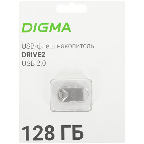 Флеш Диск Digma 128Gb DRIVE2 DGFUM128A20SR USB2.0 серебристый