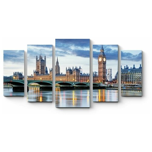 Модульная картина Таинственный Лондон в сумерках 180x99