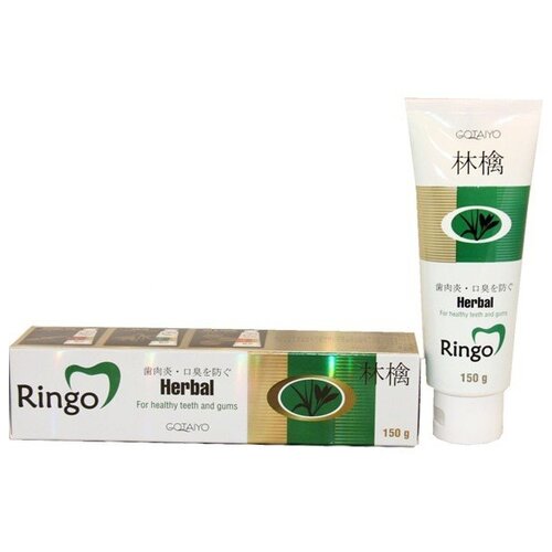 Зубная паста Ringo Herbal, 150 мл, 150 г, зеленый