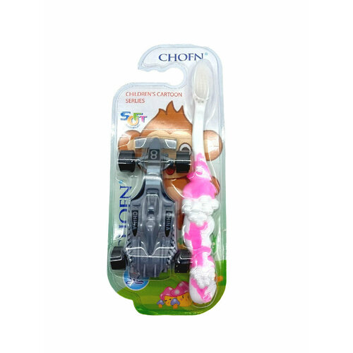 Детская зубная щетка CHOFN для мальчиков / с машинкой / розовый