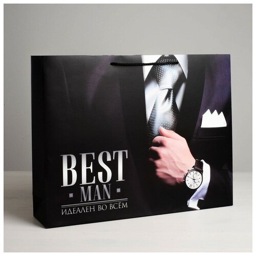 Пакет подарочный ламинированный горизонтальный, упаковка, «Best man», S 15 х 12 х 5,5 см