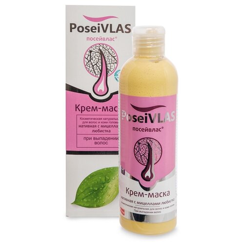 PoseiVLAS Крем-маска для волос с мицеллами любистка, 45 г, 250 мл