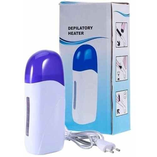 Воскоплав картриджный Depilatory Heater