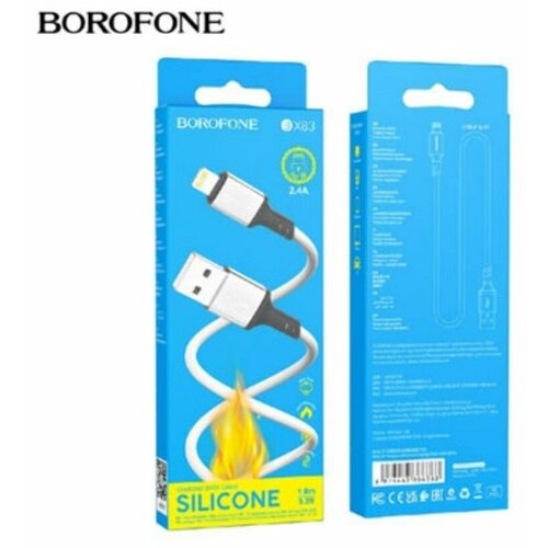 Кабель Lightning BOROFONE BX83 1.0м, 2.4A, White