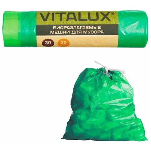 Мешки для мусора Vitalux 30 л, 20 шт., зеленый