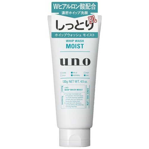 Shiseido Пенка для умывания Uno Moist, 130 мл