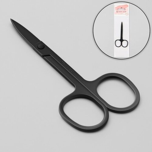 Ножницы маникюрные, широкие, загнутые, 9 см, цвет чёрный (1шт.)
