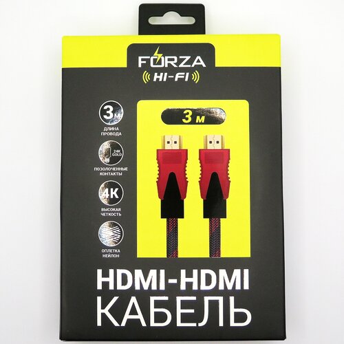 Кабель HDMI-HDMI 3 метра тип А FORZA длинный / 4K 2160P / медная жила и позолоченные контакты / 10,2 Гбит/c / HDMI версии 1.4