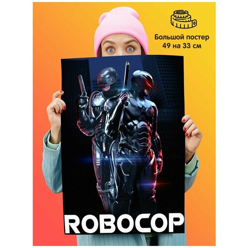 Плакат постер Robocop Робокоп