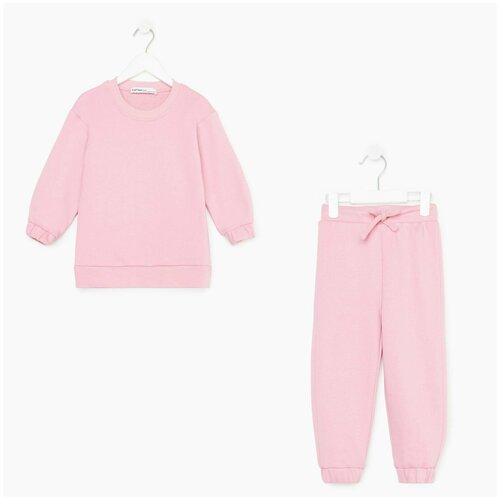 Комплект одежды Kaftan, размер 32, розовый