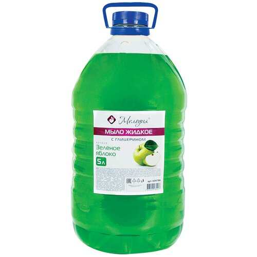 Мелодия Мыло жидкое Зеленое яблоко с глицерином зеленое яблоко, 5 л, 5 кг