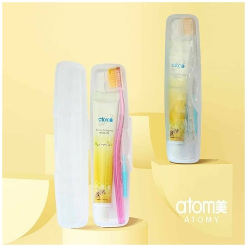 ATOMY/Атоми дорожный набор зубная паста с прополисом (50г) + зубная щетка + щетка(ершик) для межзубного пространств в футляре