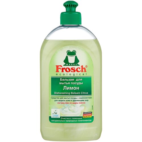 Frosch Бальзам для мытья посуды Лимон, 0.5 л