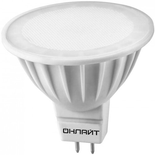 Лампа светодиодная LED Онлайт MR16, 10W, 4000 K, GU5.3, холодный свет