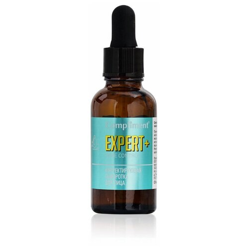 Compliment Expert+Pore Control Корректирующая сыворотка для лица, 25 мл