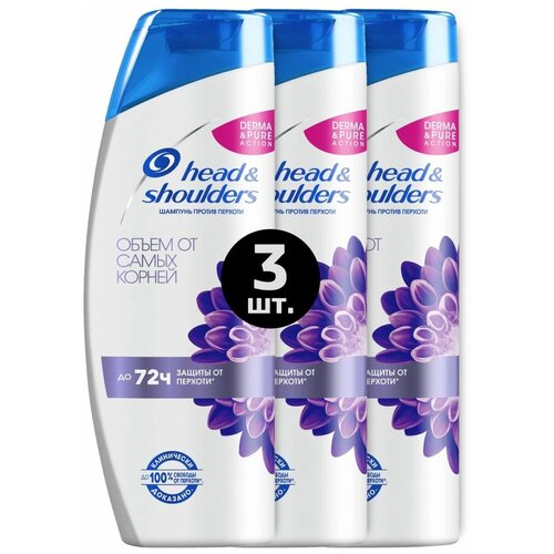 Шампунь Head&Shoulders "Объем от самых корней", против перхоти, 3 шт по 400мл