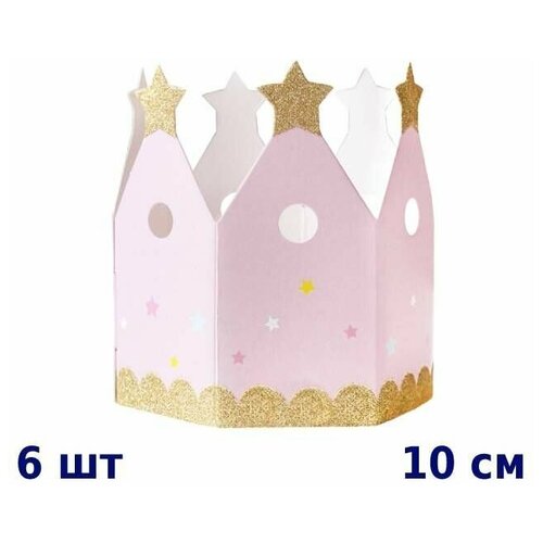 Корона на голову "Принцесса", 10 см, 6шт в упаковке, веселуха, Китай