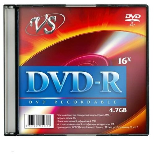 Носители информации DVD-R, 16x, VS, Slim/5, VSDVDRSL501