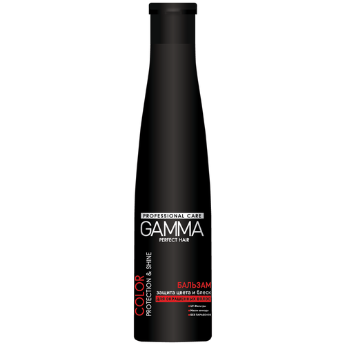 GAMMA бальзам для волос Защита цвета и блеск для окрашенных волос, 350 мл
