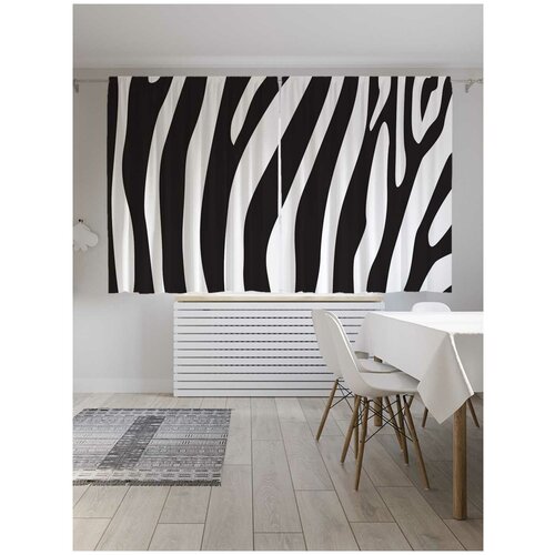 Классические шторы JoyArty "Расцветка зебры", серия Oxford DeLux, 2 полотна 145x180 см