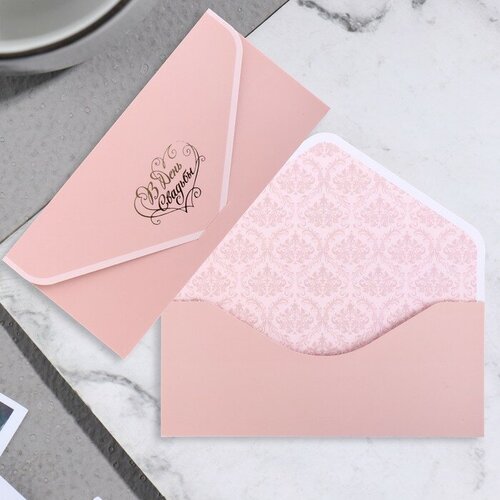 Стильная открытка Конверт для денег "В День Свадьбы!" розовый, 19х9 см