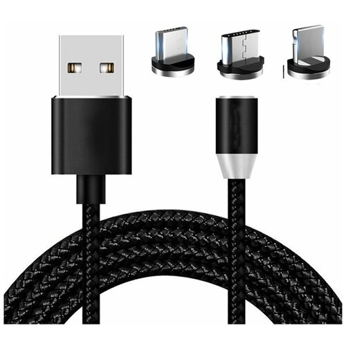 Магнитный USB-кабель для зарядки телефона 3в1 с 3-мя разъемами. Провод с Type-C, Micro-USB и Lightning, черный шнур